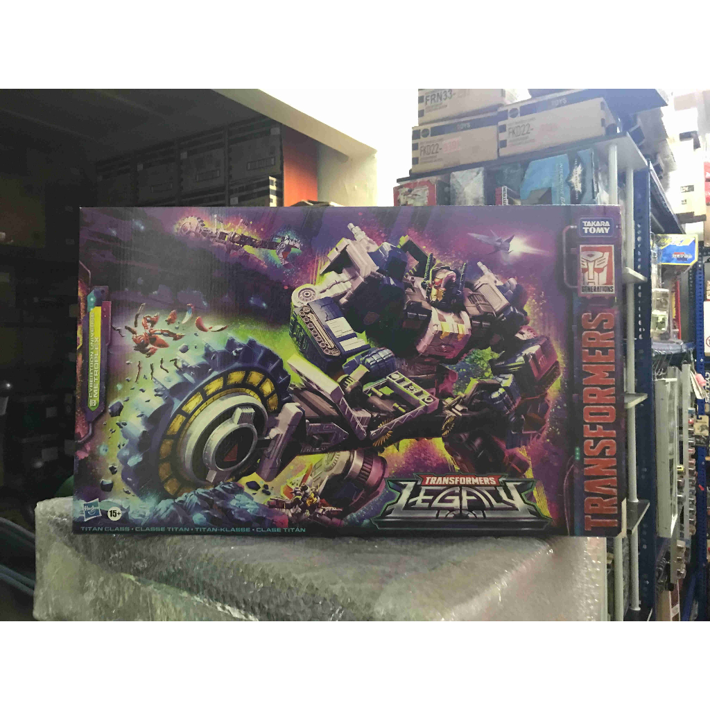 Hasbro Transformers Legacy Titan Class Metroplex NEW in box | Shopee ...