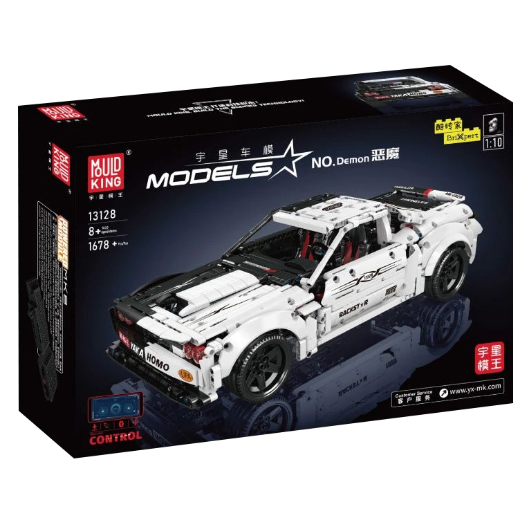 Mould King 13128 Technic Remote Controlled Dodge Challenger SRT Dart ...