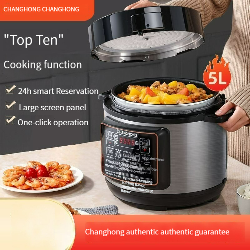 ChangHong 6L (2 inner Pot) Pressure cooker 气压锅 high-value intelligent ...