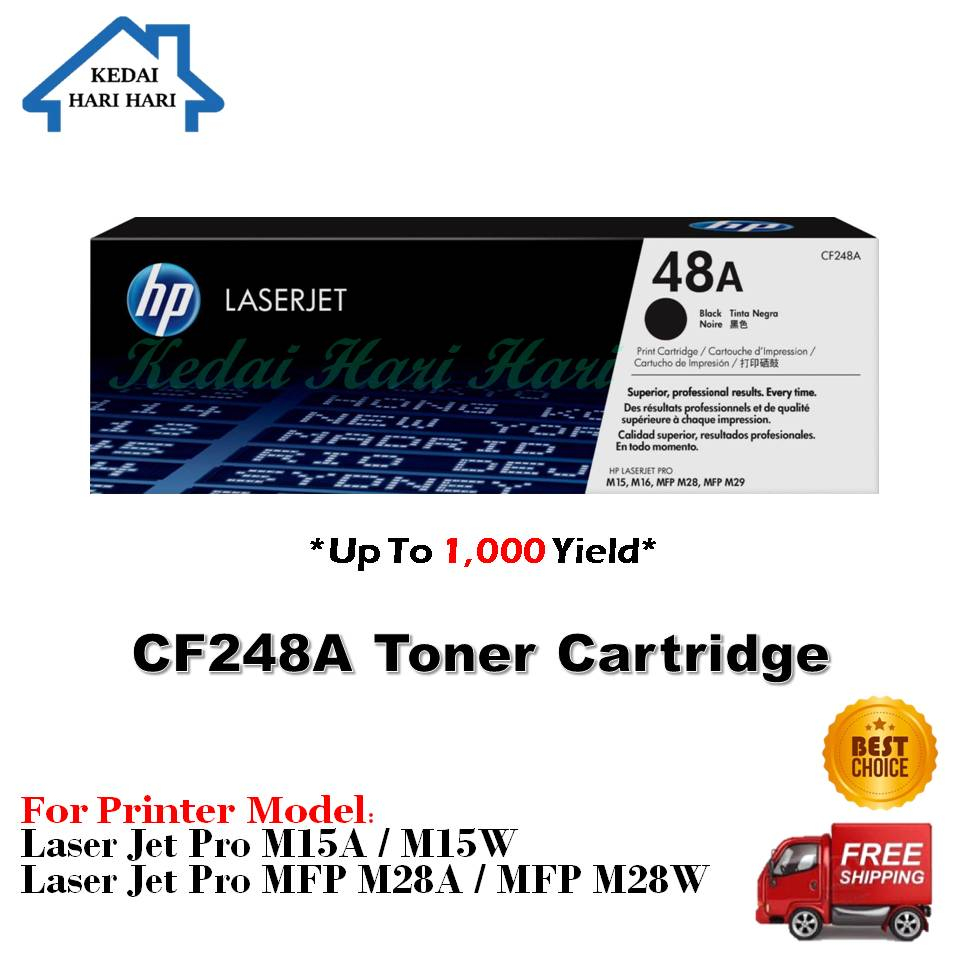 HP CF248A Toner Cartridge / CF248A /48A/Black LaserJet Toner Cartridge ...