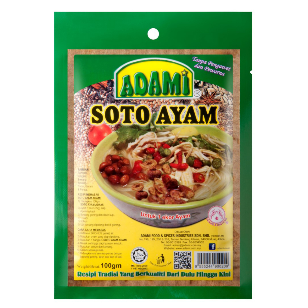 Adami Perencah Soto Muar Paste Soto Muar Pes Soto Ayam Johor 1 Pack ...