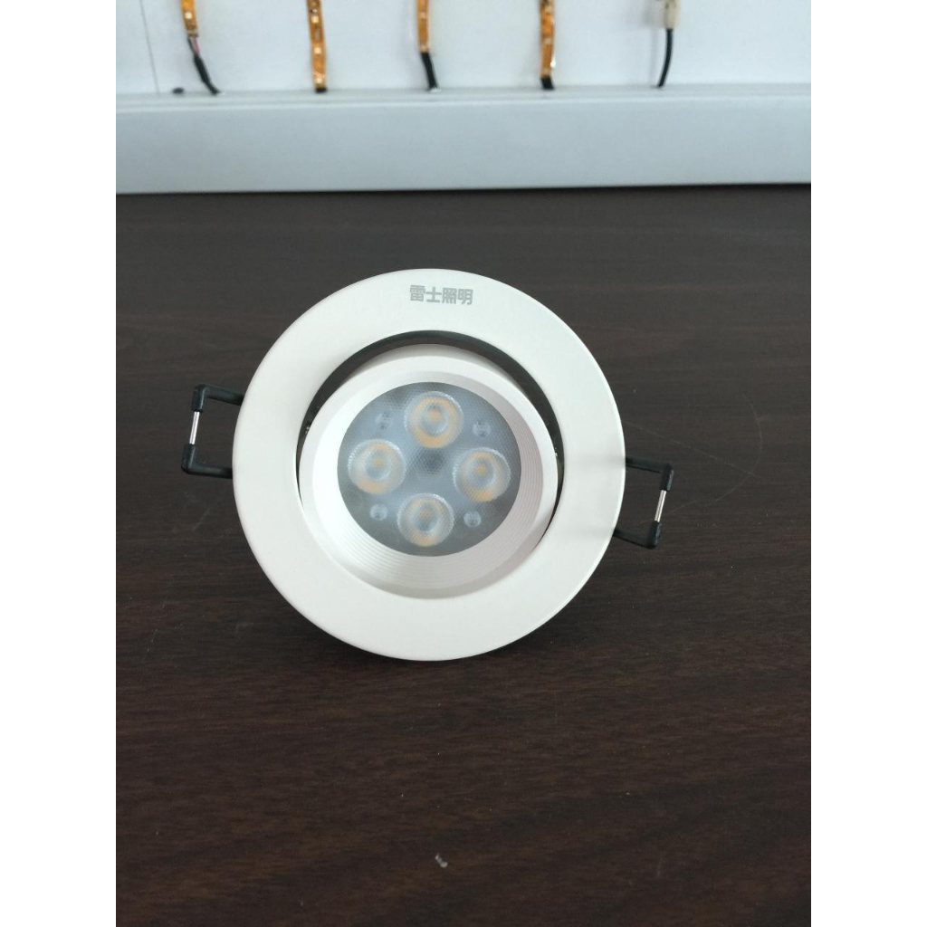 NVC NLED112* LED Adjustable Ceiling Spotlight 4w 3Inch/7w 4Inch/9w ...
