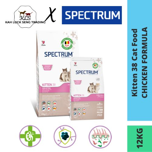 SPECTRUM Kitten 38 Cat Food CHICKEN FORMULA 12KG | Shopee Malaysia