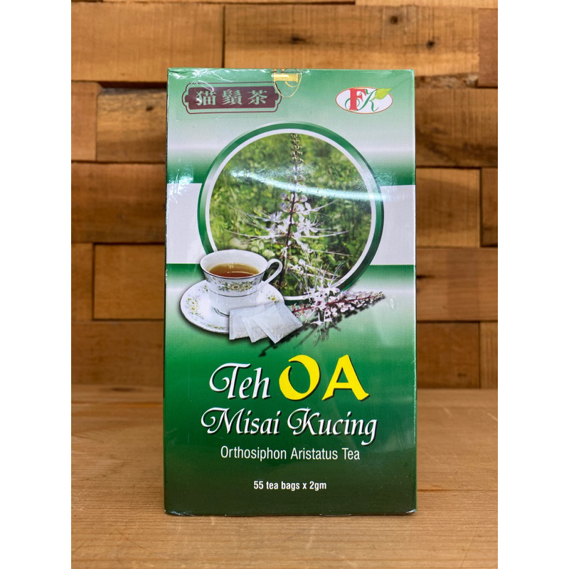 Teh OA Misai Kucing 55 tea bags x 2gm | Shopee Malaysia