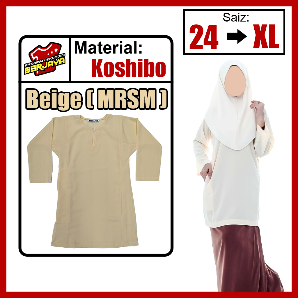 Baju Kurung MRSM BEIGE Koshibo/Baju Sahaja/Uniform Sekolah Rendah ...