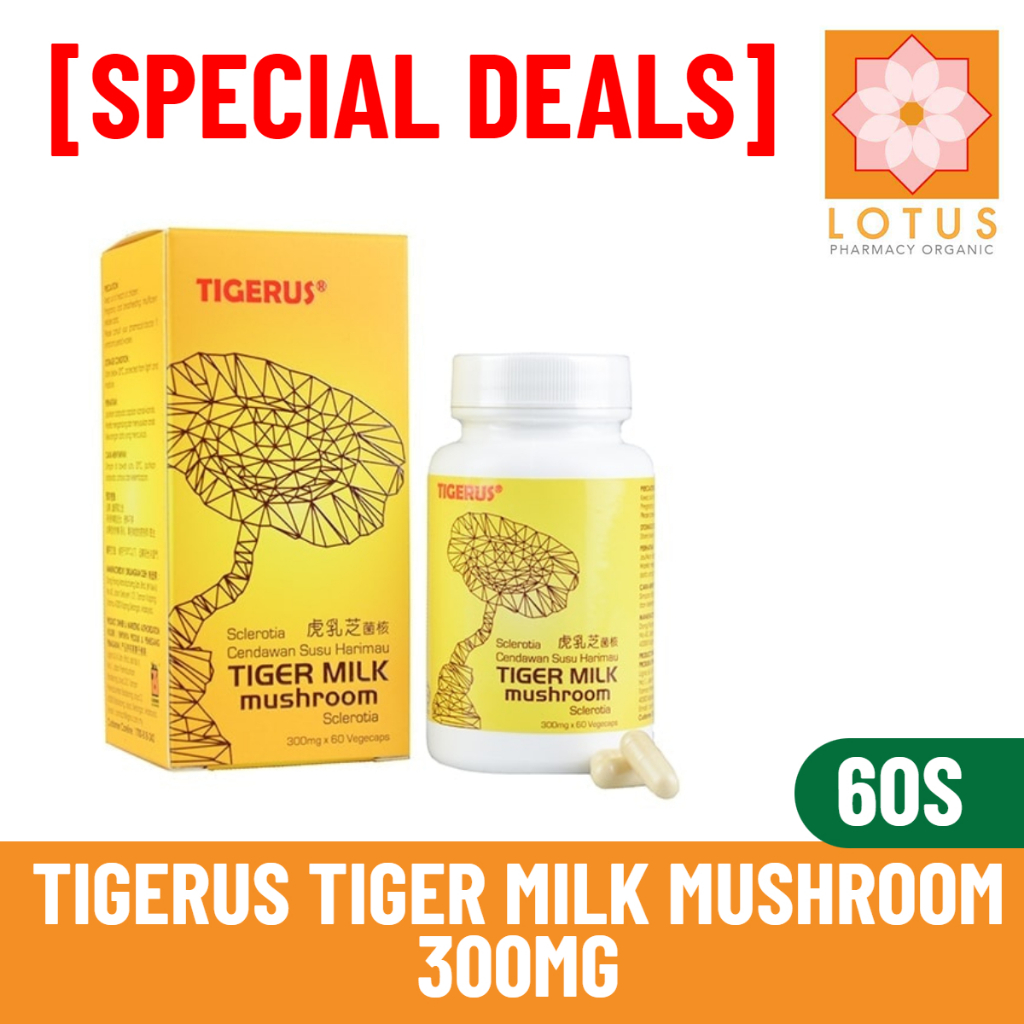 TIGERUS TIGER MILK MUSHROOM 300MG/420MG (60s) | Shopee Malaysia