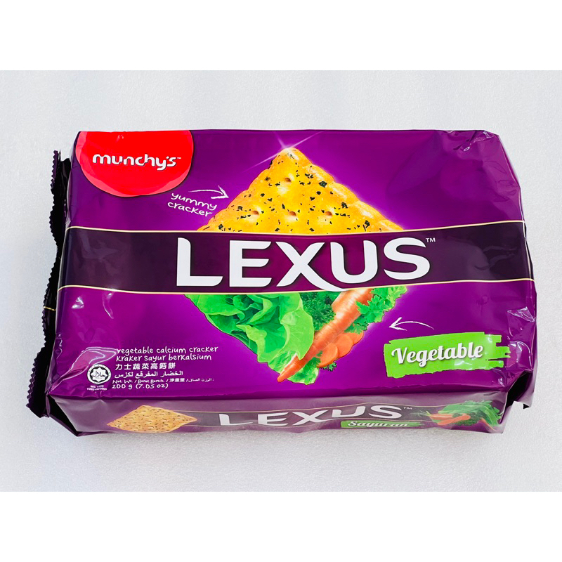 (20g x 10’s) Munchy’s Lexus Vegetable Calcium Cracker Biscuit Halal ...