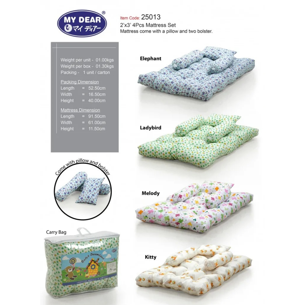 My Dear Baby Mattress, Pillows & Bolster Set 4-Piece 2x3 / 2x4 (25013/25014) | Shopee Malaysia