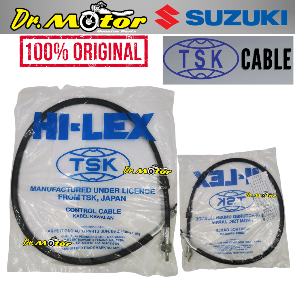 SUZUKI TSK CABLE BRAKE CLUTCH SPEEDO METER THROTTLE TROTEL CHOKE BRAK ...
