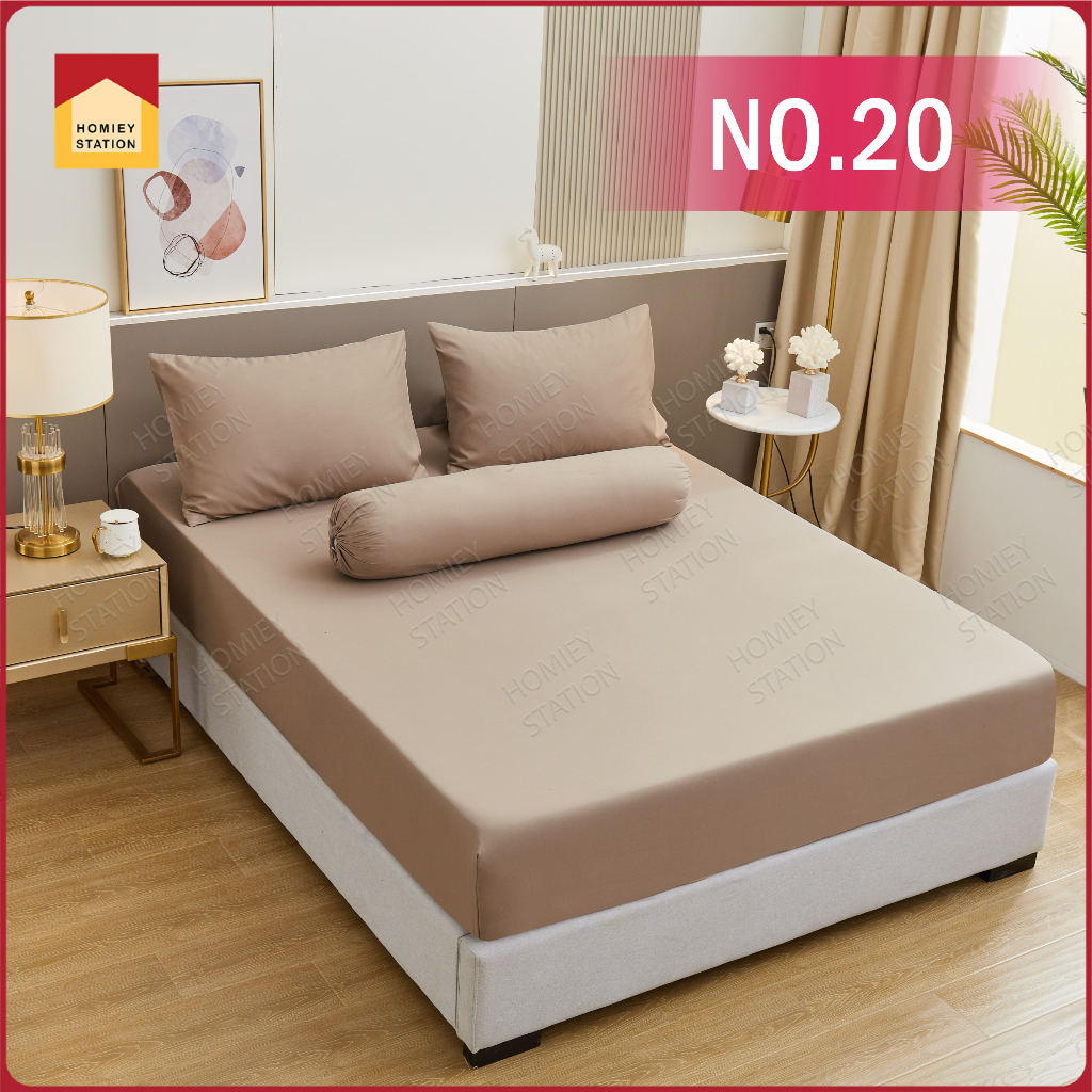 Plain Colour Cadar Queen/ King Size 4in1 /Single Fitted 2in1 Cadar ...