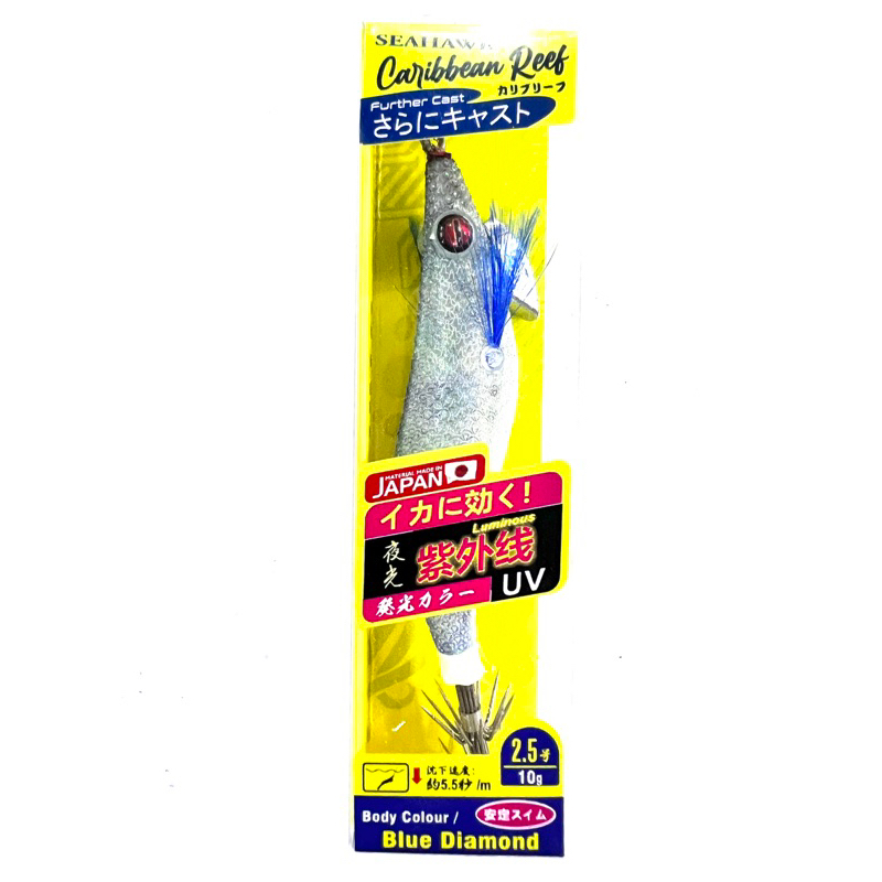 SEAHAWK YASHITA CARIBBEAN REEF CANDAT SOTONG EGING SQUID JIG 2.5cm 10g ...