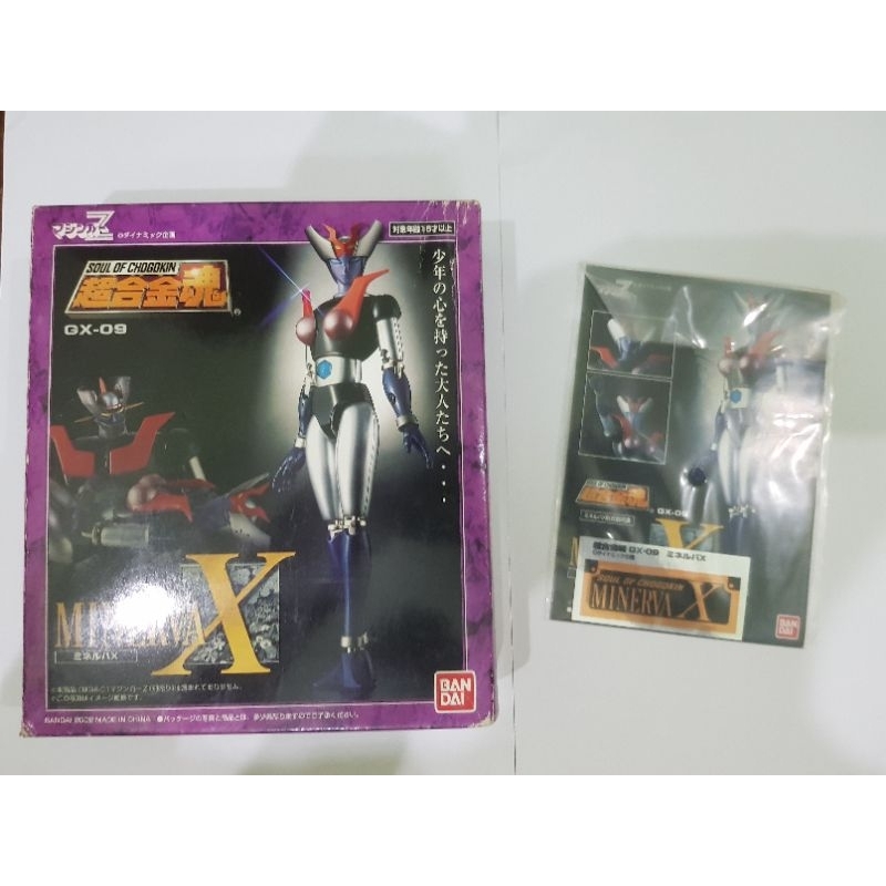 bandai soul of chogokin gx-09 minerva x soc gx09 mazinger series surprise corner | Shopee Malaysia