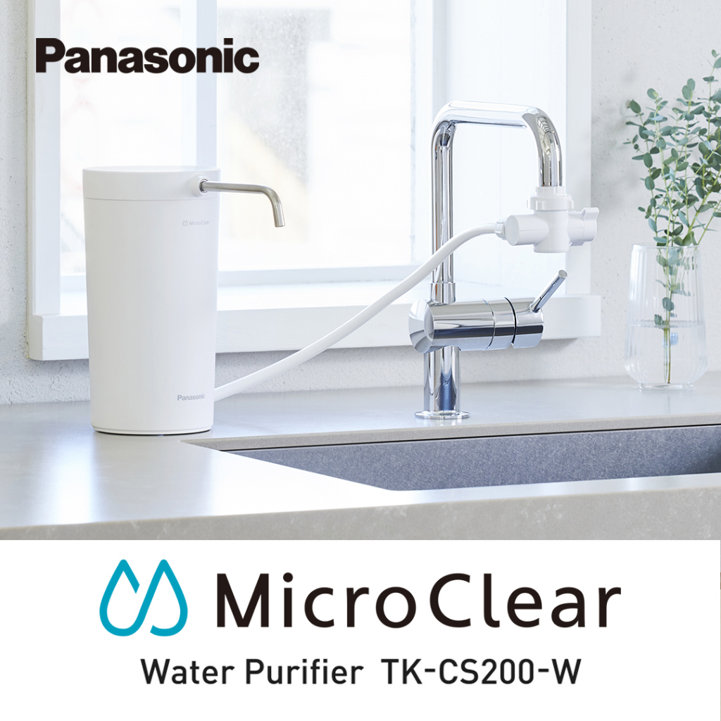 PANASONIC WATER PURIFIER TK-CS200 COMPLETED SET TK-CS10 TK-CS20 REPLACEMENT 6L/Mins PENAPIS AIR ...