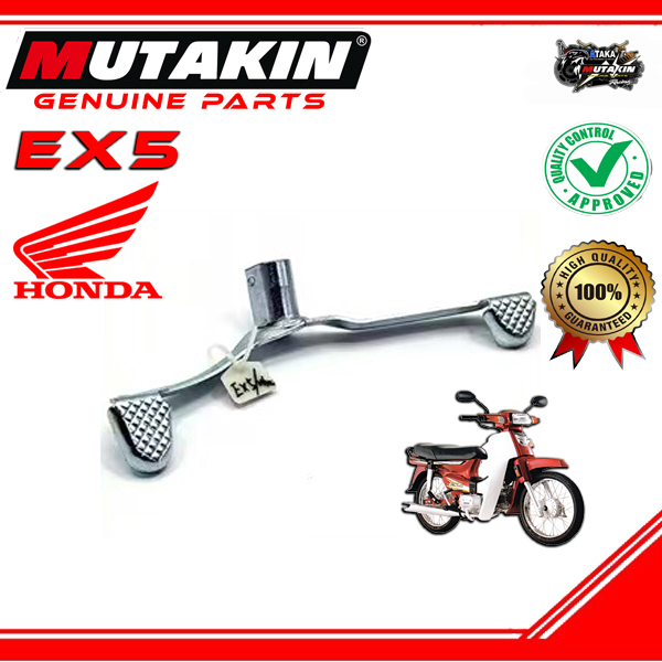 HONDA EX5 CLASS GEAR LEVER GEAR PADEL PEMIJAK GEAR EX5 MUTAKIN | Shopee ...