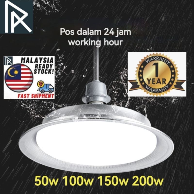 PA Premium💡High Bay Industrial Power LED E27 50w to 200w Super Bright ...