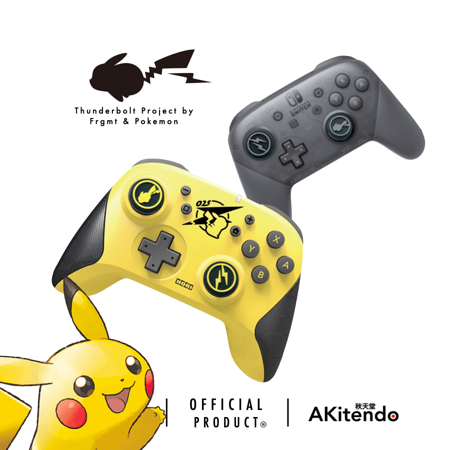 PS5 / PS4 / Xbox / Switch Pro Controller Pikachu Thumb Grips ...