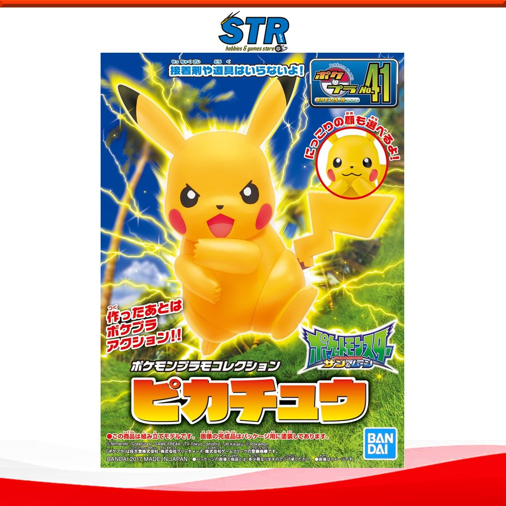 BANDAI Pokemon Plastic Model Collection 41 Select Series Pikachu ...