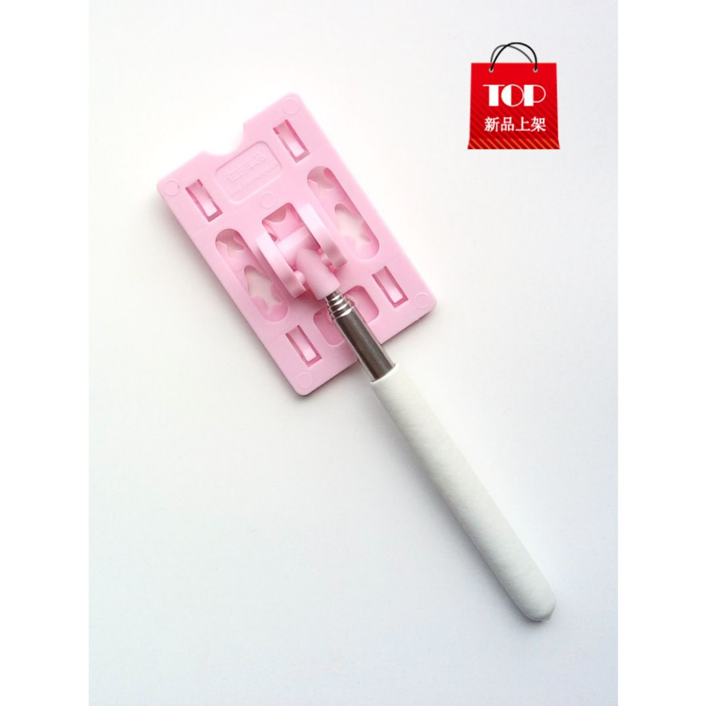 TOLL Stick Viral Extendable Touch and Go Stick Car Accessories Card ...