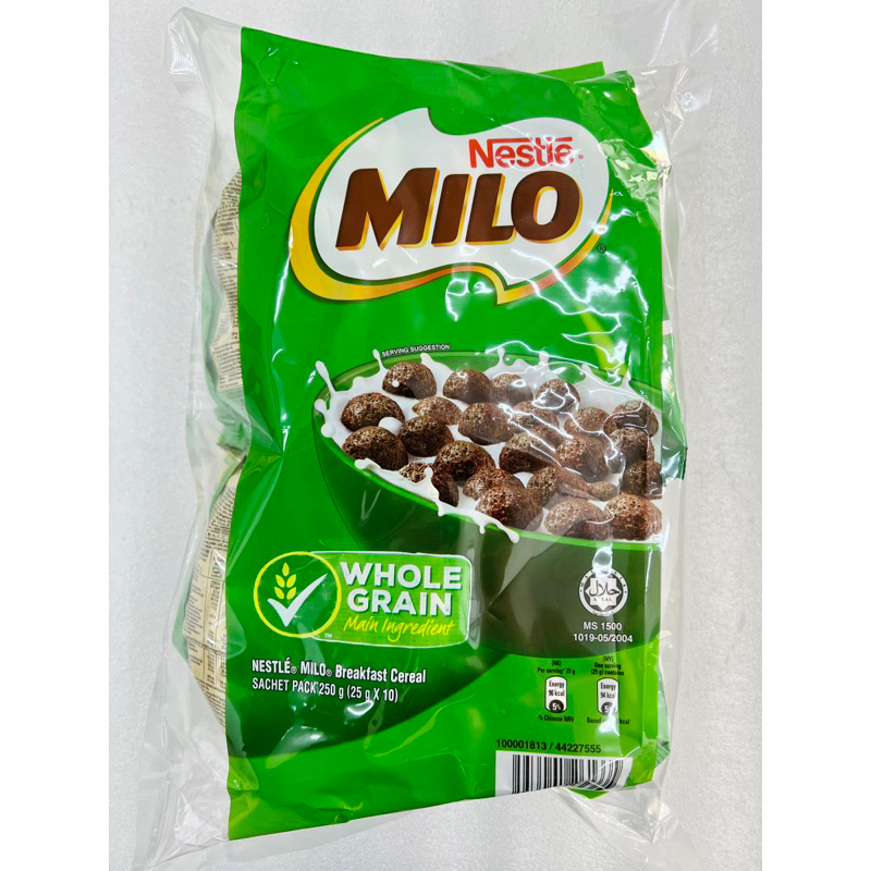 25g x 10’s Nestle Milo Breakfast Cereal Sachet Pack Halal | Shopee Malaysia