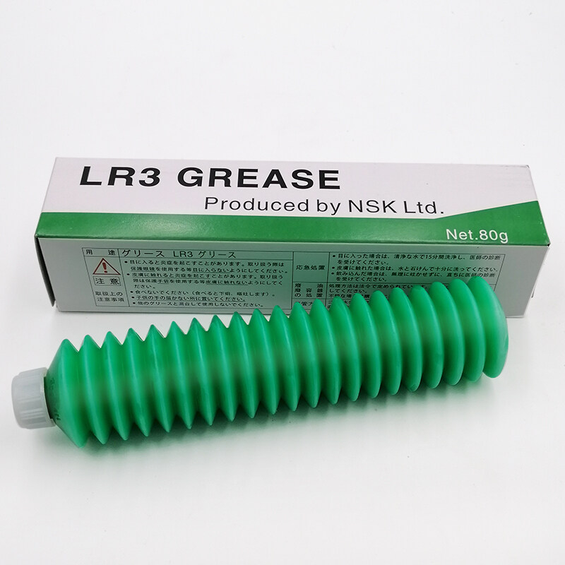 Japan NSK Grease PS2 LG2 LR3 NS7 NSL 80g | Shopee Malaysia