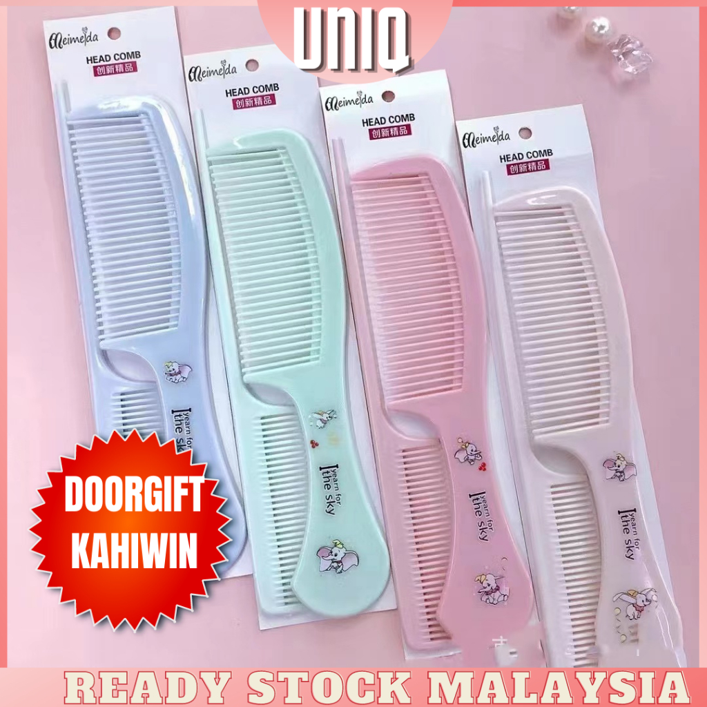 S23 Hair Comb Styling Salon Anti-Static Hairdresser Hair cutting comb ...