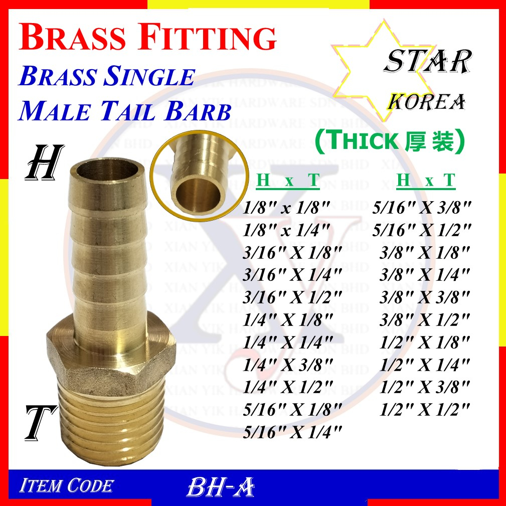 BH-A 1/8" TO 1/2" BRASS SINGLE MALE TAIL BARB - BRASS FITTING | Shopee ...