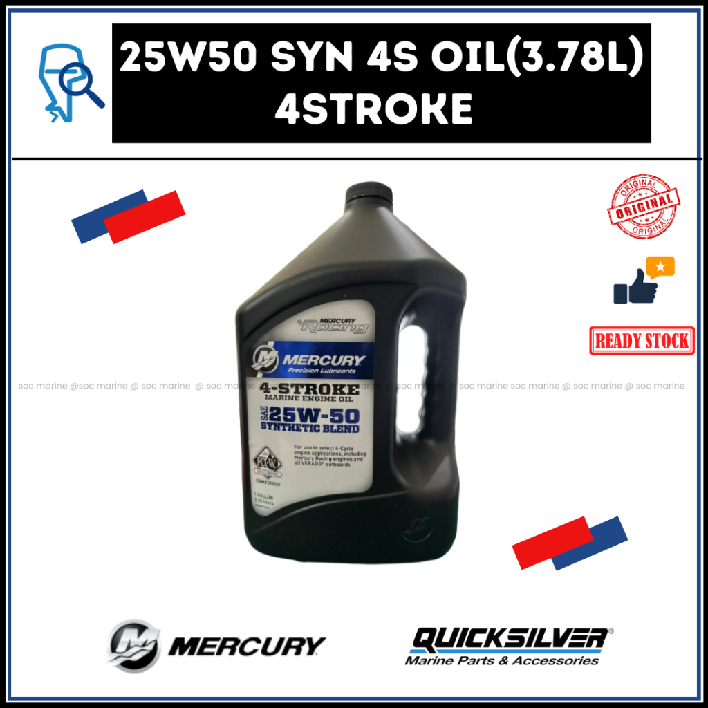 Mercury 8M0078014 * 4-stroke SAE25W-50 (3.78 Liters) | Shopee Malaysia