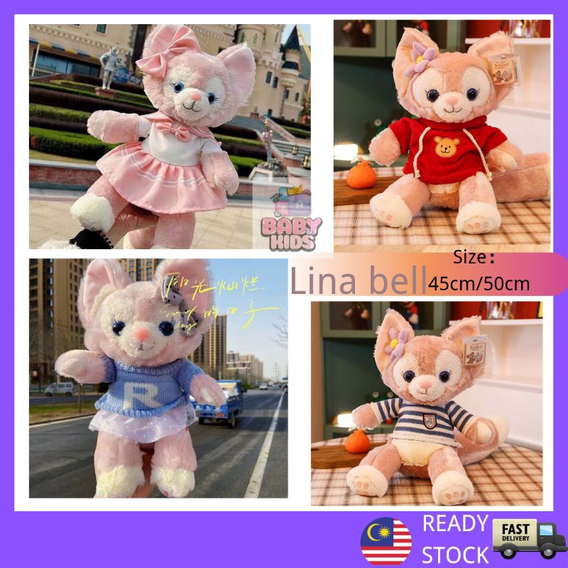 [READYSTOCK] LinaBell Stella Lou Soft Rabbit Plush Dolls PATUNG ...