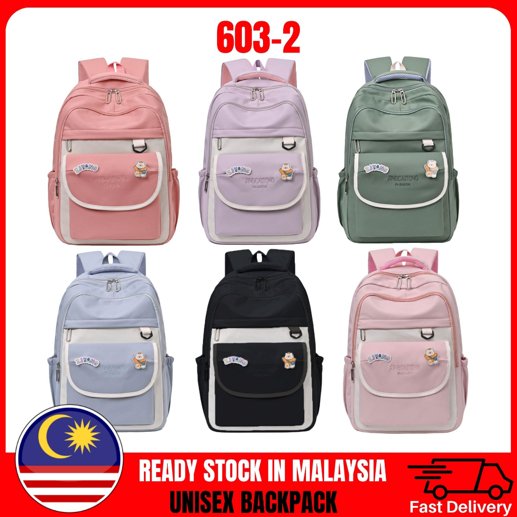 603-2 #Korea Backpack High Quality ( Beg Sekolah / School Bag / Beg ...