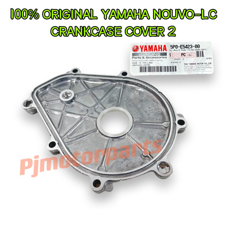 NOUVO-LC NOUVOLC (100% ORIGINAL YAMAHA) ENGINE LEFT CRANKCASE COVER ...