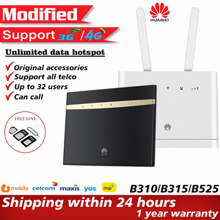 huawei modem - Prices and Promotions - Mar 2024 | Shopee Malaysia