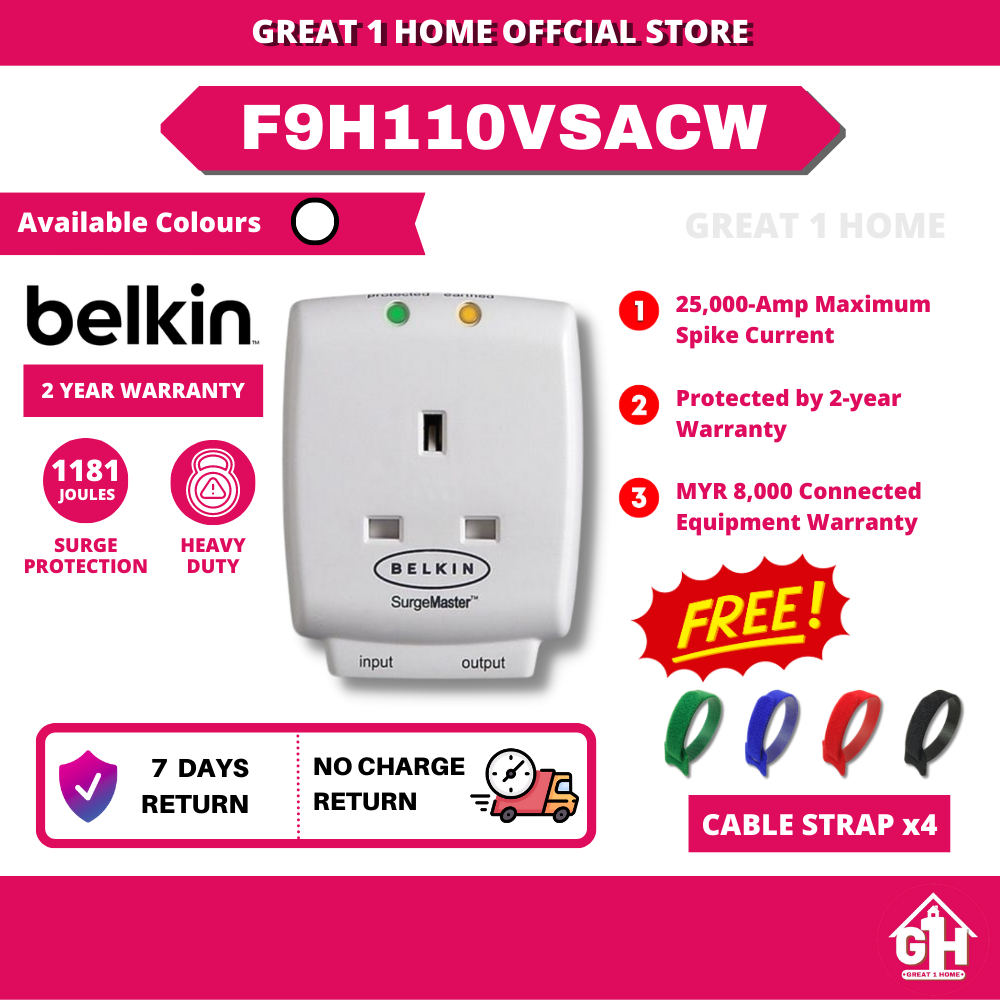 BELKIN F9H110VSACW SINGLE MASTER PLUG CUBE EXTENSION SOCKET WITH SURGE ...