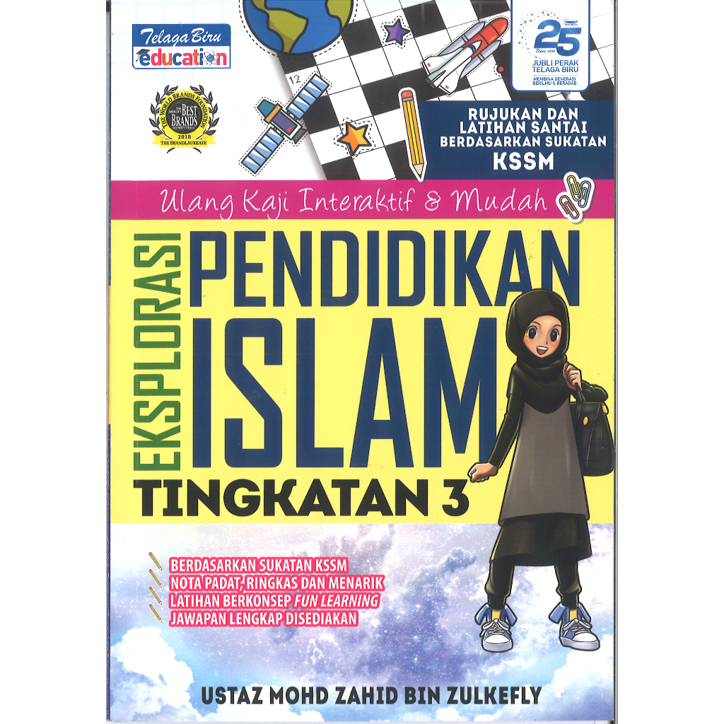 ULANG KAJI INTERAKTIF DAN MUDAH EKSPLORASI PENDIDIKAN ISLAM TINGKATAN 3 ...