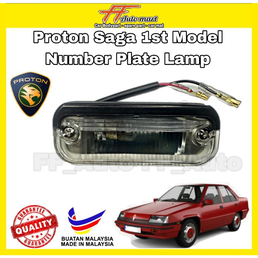 Proton Saga 1st Model Number Plate Lamp ASSY (FREE BULB) - Lampu Nombor ...