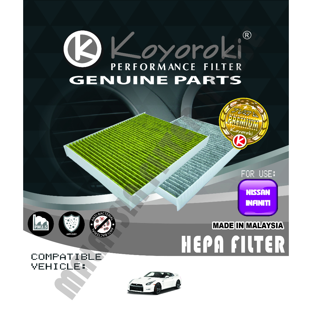 "PM2.5+CARBON HEPA" NISSAN GT-R(R35) PENAPIS CABIN FILTER RNS-EG01A-C ...