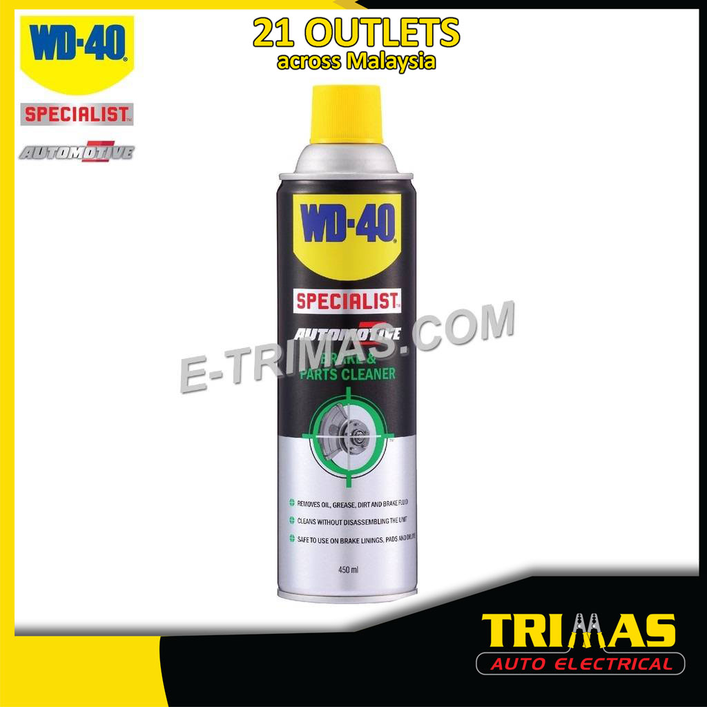 WD-40 Specialist Electrical Electronic Product Fast Drying Contact ...