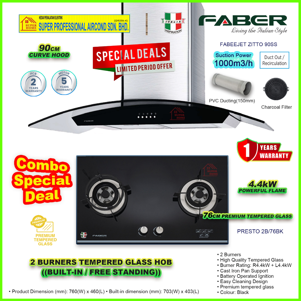 ((Super Combo Deal)) Faber Cooker Hood FABERJET ZITTO 90SS Curve Hood ...