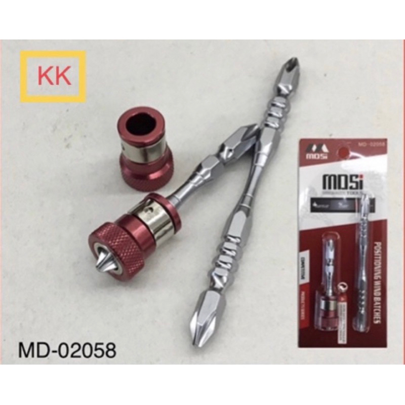 KK MDSI 2 IN 1 Magnetic Magnet Magnetizer Ring Screwdriver Hand Drill ...