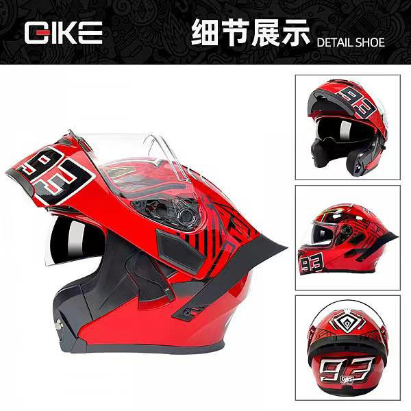 QIKE MP01 Flip up Helmet Modular Motorcycle Helmet Double Lens Built-in ...