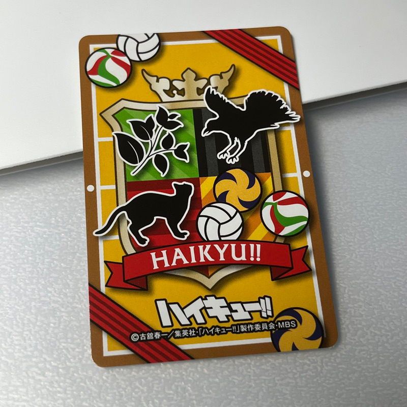Haikyu Haikyuu playing cards poker single card Kageyama Hinata Kenma ...