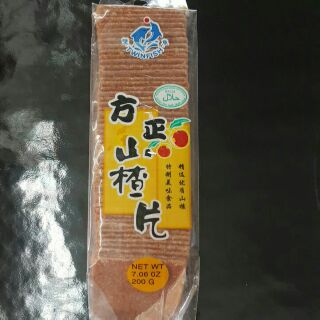 TWINFISH Haw Flakes SQUARE 200g | Shopee Malaysia