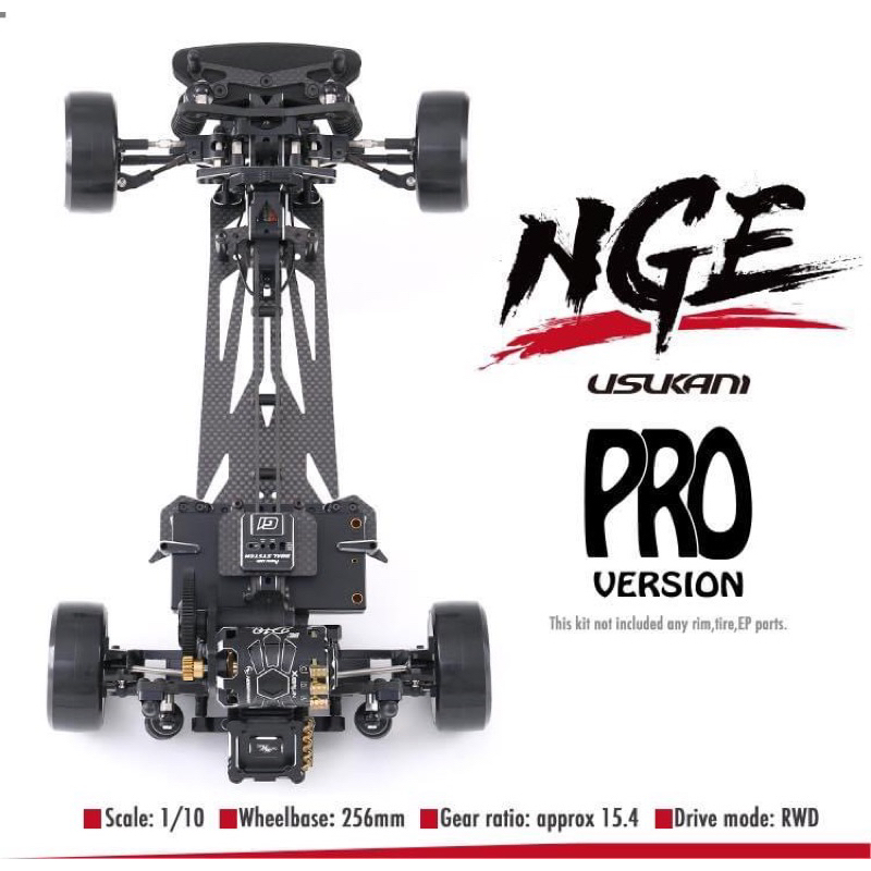 Usukani NGE PRO NGE-PRO Versio 1/10 RWD Rc Drift Car Chassis Kit ...