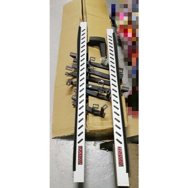 Haval H2 Side Step (Running Board) | Shopee Malaysia