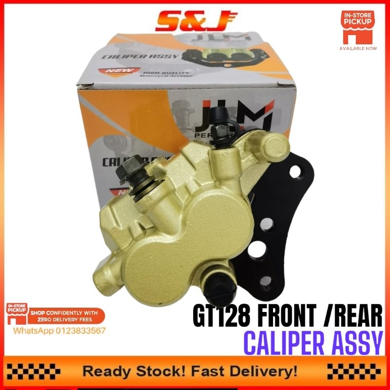 MODENAS GT128 DINAMIK 120 FRONT REAR CALIPER ASSY PUMP BAWAH PUMP DISC ...