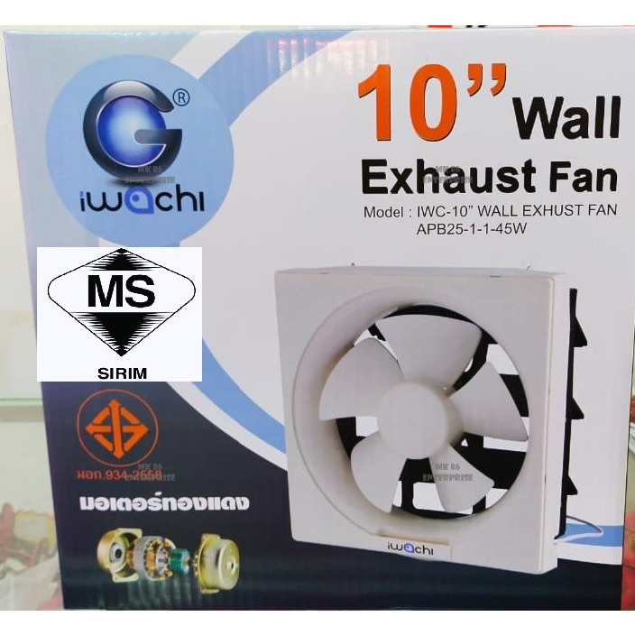 Iwachi Wall Type Mounted Exhaust Fan(SIRIM Approved) 10 INCH/ Kipas ...