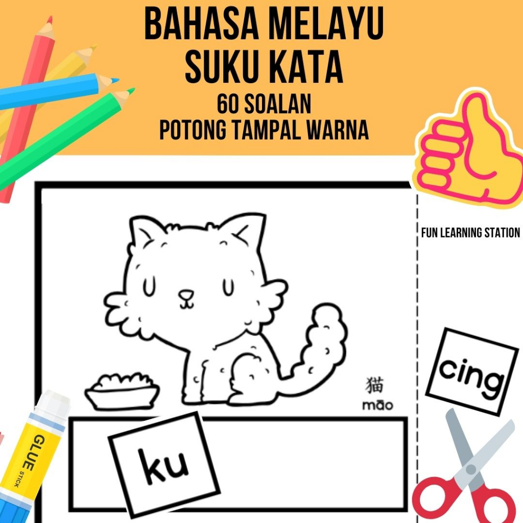 [167] Latihan Suku Kata l Gunting Tampal Warna l Bahasa Melayu Pra ...