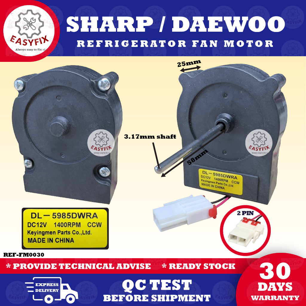 (DC12V) DL-5985DWRA SHARP / DAEWOO REFRIGERATOR FAN MOTOR 1400RPM SHAFT ...
