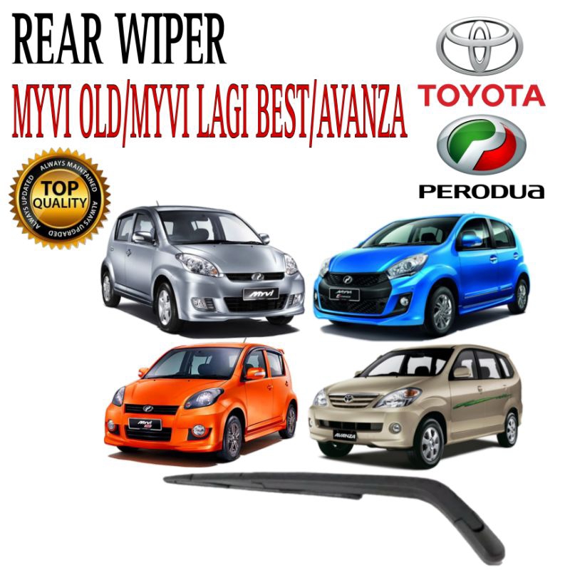 Rear Wiper (OEM Fitting) Perodua Myvi Old/Myvi Lagi Best/Toyota Avanza ...