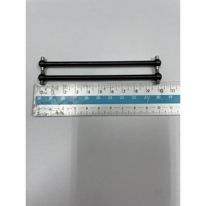 62050 Centre Dogbone 102mm | Shopee Malaysia