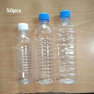 [50pcs] Botol kosong / empty mineral water bottle / 350ml/500ml/Round ...